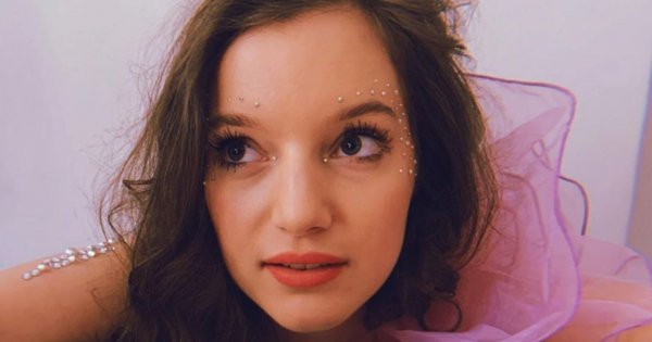 Sanah w jednym z teledysków pokazała archiwalne, ślubne nagranie swoich ...